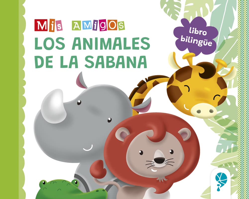 Animales de la sabana (Mis Amigos) (Spanish and English Edition ...